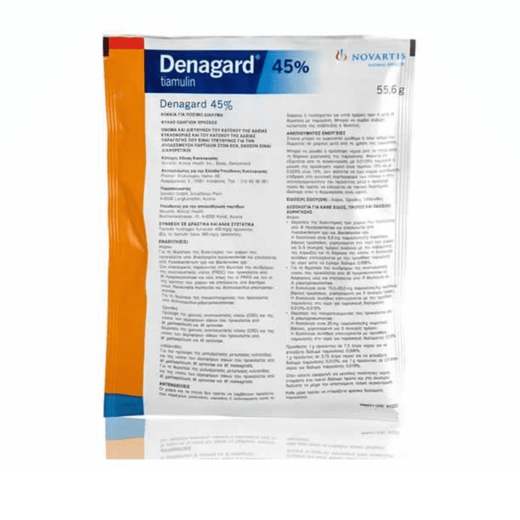Denagard 45% – Vetmarket Agronegócios